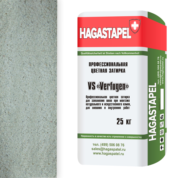 Затирка для брусчатки и тротуарной плитки Hagastapel VS 0405 - Еникс.ру