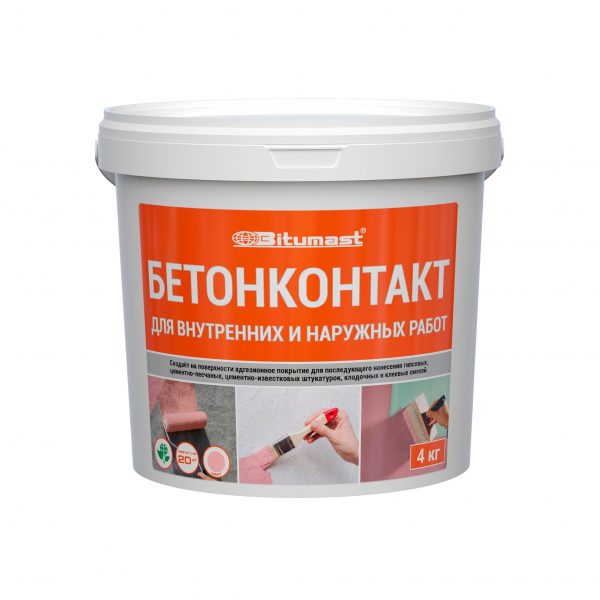 Адгезионный грунт Bitumast «Бетонконтакт» 20 кг-15л - купить по низкой ...