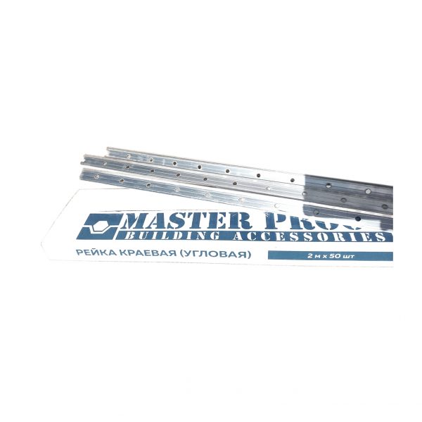 Рейка краевая (уголовая) 3м, алюминиевая MasterProof купить по цене 75 руб.